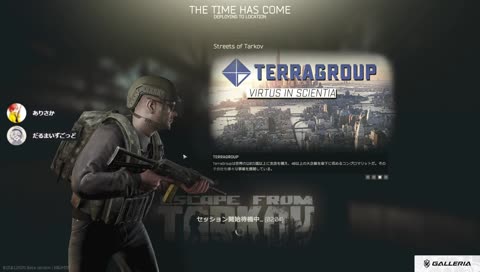 ありさか (cr_arisakaaa)'s Top Clips